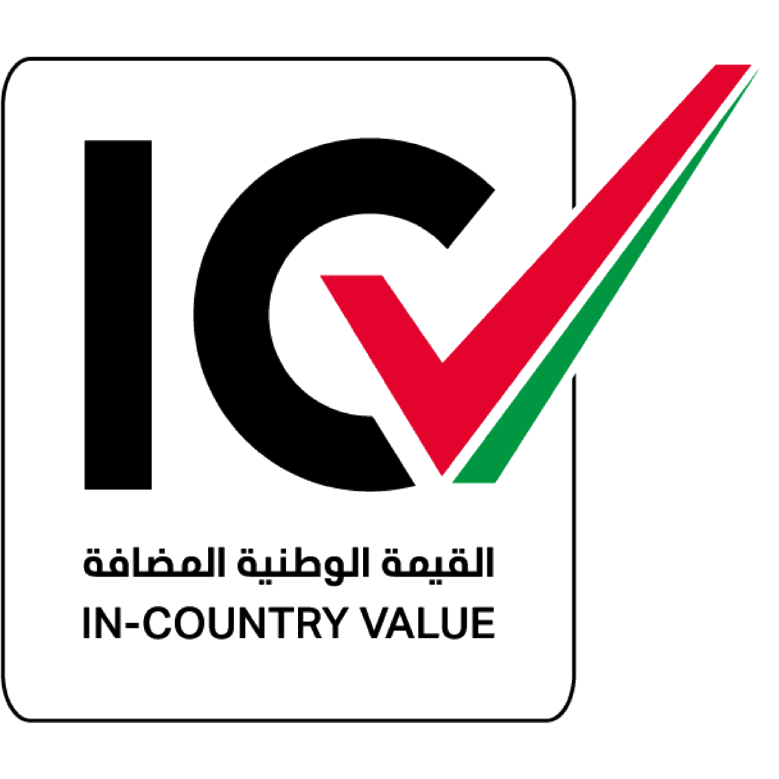 Oil & Gas Business Setup in Abu Dhabi | ADNOC Reg/ PQ | ICV
